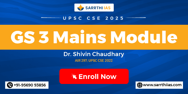 Dr. Shivin Chaudhary